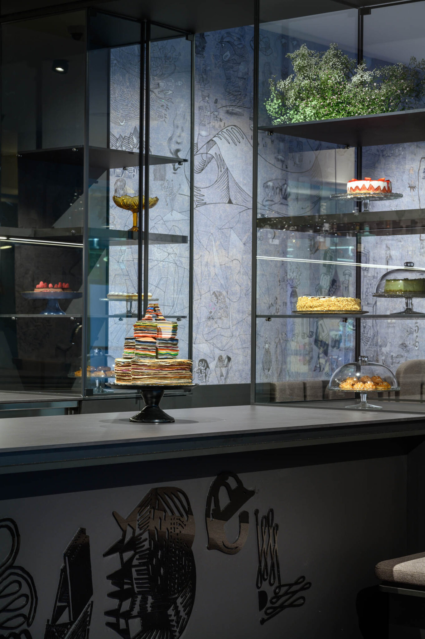 Café Babel / GAO Architects / Ljubljana - Best Cafe Designs