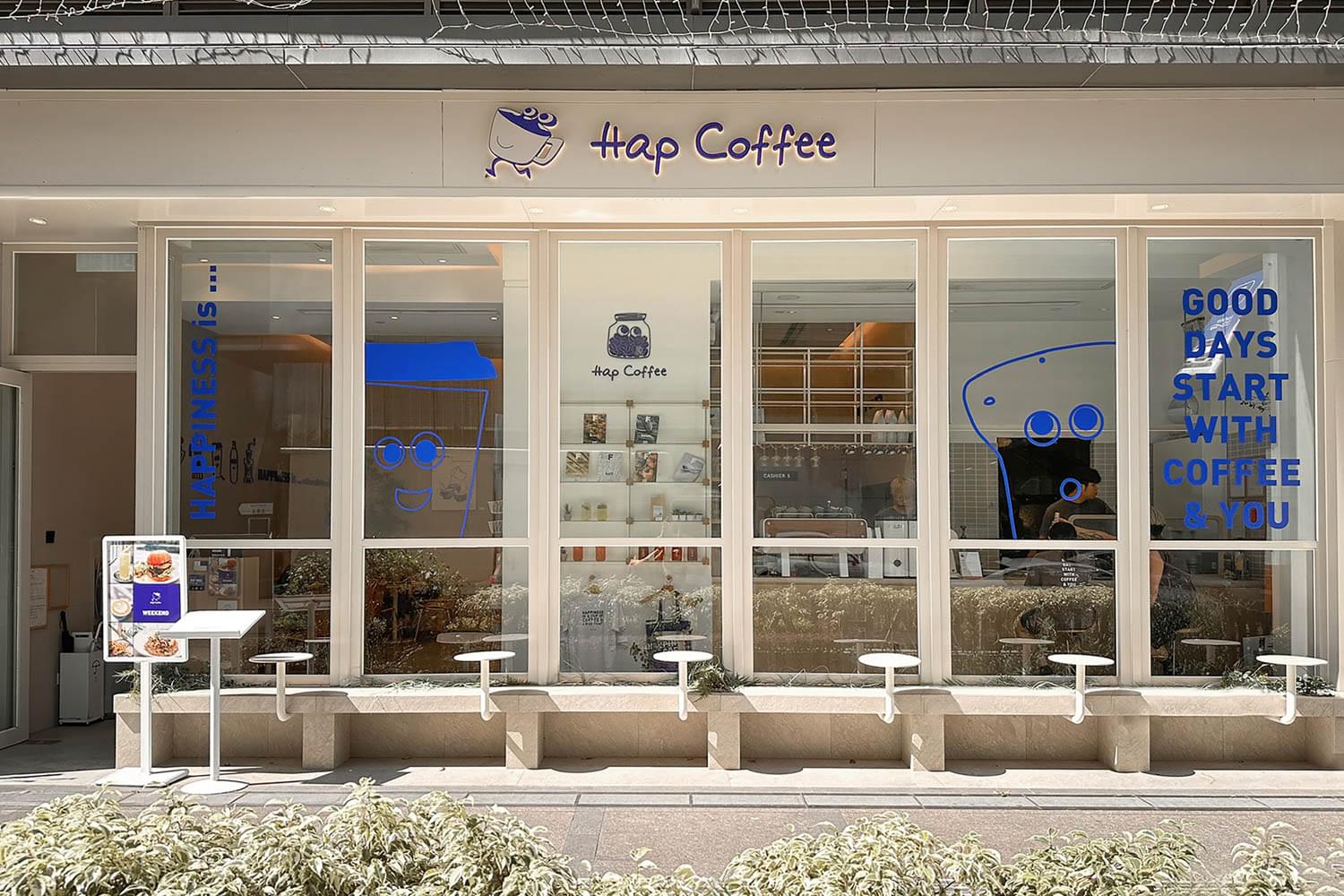 Hong Kong Cafe / Hap Coffee - Best Cafe Designs
